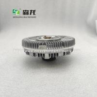 China Commercial-Grade Viscous Fan Drive for New Holland T6 Series Tractors - Interchangeable Part 47755638, 47712724, 87516755, AM-20007458-M | Reinforced Design & Max Cooling Performance for sale