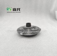 China Orchard-Ready Viscous Fan Clutch for New Holland T4 Series (T4.65-T4.105F/T4030N-TD4040F) - OEM-Certified Part 020003308, 47135805, 87623308 | Compact & Mountain-Work Durable for sale