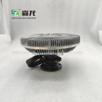 China Premium Viscous Fan Clutch - Direct Replacement for 4291948M3  4291948M1 , F931202040050, 93102040050, 931202040060, 448007N, 020004917 More | Durable Thermal Control for sale