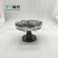 China OE-Grade Heavy-Duty Fan Clutch - Replaces 20005204 020005204 F737200042010 F737.200.042.010 F737200042210 F737.200.042.210 for Ag Tractors | Reliable Cooling for sale