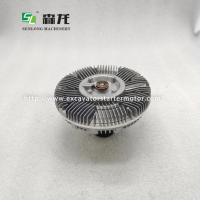 China Durable Precision-Matched Cooling Part - OE Replacement for New Holland T6000 Series | Replaces 87516756 9.7030 020003742 | Stable Thermal Control for sale