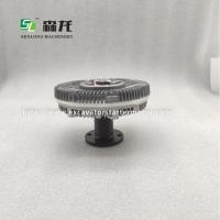 China OE Grade Viscous Fan Clutch Fits Case NH USA MU-06 7350 Magnum 8930 8940 Replaces 18527-1 18527-1A 229596A2 226596A1 Reliable Cooling for sale