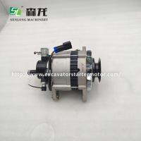 China High quality 12/24V Engine Car Alternator 3701100JGB for sale