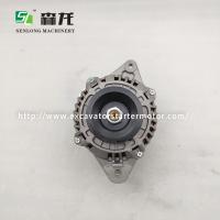 China High quality 12V 90A Engine Mitsubishi Alternator A3TA3098A,1800A005, A003T09198, A003TA3098, A003TA3098A, A3T09198, A3T09199, A3T09699, A3TA3098, A3TA3098A, MD200695, ME200695, ME200696, ME201745, for sale