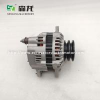China High quality 12V 90A Engine Mitsubishi Alternator A3TA3098A,1800A005, A003T09198, A003TA3098, A003TA3098A, A3T09198, A3T09199, A3T09699, A3TA3098, A3TA3098A, MD200695, ME200695, ME200696, ME201745, for sale