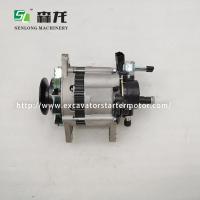 China High quality 14V 50A Engine  Isuzu Alternator  8-97187657-1,8941224883, 8941224884, 8943820590, 8943820591, 8943820600, 8944195190, 8944195191, 8970739240, 8970739241, 8971370090, 8971876540, for sale