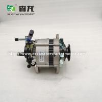 China High quality 14V 50A Engine  Isuzu Alternator  8-97187657-1,8941224883, 8941224884, 8943820590, 8943820591, 8943820600, 8944195190, 8944195191, 8970739240, 8970739241, 8971370090, 8971876540, for sale