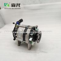 China High quality 14V 50A Engine  Isuzu Alternator  8-97187657-1,8941224883, 8941224884, 8943820590, 8943820591, 8943820600, 8944195190, 8944195191, 8970739240, 8970739241, 8971370090, 8971876540, for sale