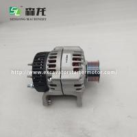 China 14V 120A Engine Iskra Alternator 48025564,11.205.738 ,AAK5996 ,MG1219,IA1867 for sale