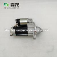 China 12V 9t 1.1KW  Starter Motor Yanmar Engines 119626-77011 Original High-Power Model 228000747, 2280007470, 2280007471, 4280000600, DSN2078 , AM809215, AM879204, AM880978, M809215, TY25238 for sale