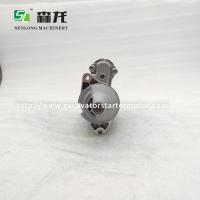 China 12V 12t  Starter Motor  Engines for Kubota 128000-7110 11420-63011 011420 3190-6319 113205 11420-63011 11420-63012 LRS02241 9712809-711 128000-7110 S19787 19787N 19787 STR70151 190-6319 31906319 for sale