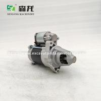 China 12V 12t  Starter Motor  Engines for Kubota 128000-7110 11420-63011 011420 3190-6319 113205 11420-63011 11420-63012 LRS02241 9712809-711 128000-7110 S19787 19787N 19787 STR70151 190-6319 31906319 for sale
