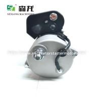 China 24V 11T 6.5kw Starter Motor  Engines for  Iskra AZG4828,IS1181,IS1181, 11132519, AZG4871, 11132238, AZG4828, MS203, 11132013, AZG4810, 11131354, AZG4629 for sale