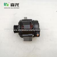 China Marine engine generator 12V 98A  61016470/ 9S1/ SAE J1171 replacement model for sale