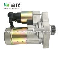 China 12v 1.4KW Starter Motor Assembly  for  Yanmar Motor QDY1203 Starter Motor QDY1203 For 2V86 2V88 2V92 For Generator Diesel Engine for sale