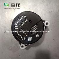 China 12V 150A  Alternator Assembly  for Iskra AAL5120, 0124525147, 1986A01161,11204816, 11205274, AAL5112, AAL5120, IA1670, MG162,LRA03857,V836673344 ,836673344,0124525147, 1986A01161 for sale