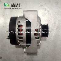 China 12V 150A  Alternator Assembly  for Iskra AAL5120, 0124525147, 1986A01161,11204816, 11205274, AAL5112, AAL5120, IA1670, MG162,LRA03857,V836673344 ,836673344,0124525147, 1986A01161 for sale
