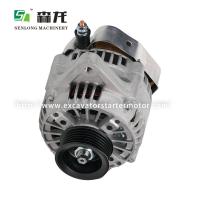 China 12V 70A  Kubota Alternator Assembly 1J757-64010,102211-6230 1022116230 1J757-64010 1J75764010 1J757-64012 1J75764012 102211-5700 102211-5701 1022115700 1022115701 19279-64010 19279-64011 19279-64012 for sale