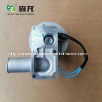 China 12V Kubota Alternator Assembly 15372-64010,1537264010,12V two-wire type, 6-bolt mounting for sale