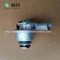 China 12V Kubota Alternator Assembly 15372-64010,1537264010,12V two-wire type, 6-bolt mounting for sale