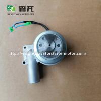 China 12V Kubota Alternator Assembly 15372-64010,1537264010,12V two-wire type, 6-bolt mounting for sale