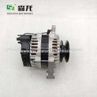 China Alternator for  Cold King EAAH200095 AVIH1742C Suitable for replacing original refrigerated truck unit parts, alternators for sale