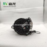 China Alternator for  Cold King EAAH200095 AVIH1742C Suitable for replacing original refrigerated truck unit parts, alternators for sale