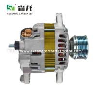China 24V 50A  7PK Isuzu Alternator for A3TR5791,8982687910,for ISUZU ELF / NMR / NLR / NLS / NNR / NPR for sale