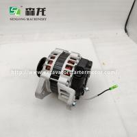 China 24V 60A Alternator tractor for Yanmar 4TNV98   ZAX70-5，129E20-77200,MIU803012, MIU805199,2616028, 600136, A0002616028,129E2077200, 129E2077201, E0002608843 for sale