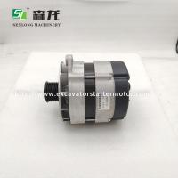 China 12V 120A CAT Alternator  for 5154364,ISR259-1A,2253144, 2253145, 2526256, 3469825, 5154364, 5935815, 6290813,1022118130,1022118131,DAN650,11203175,AAK5384, IA1203,71440156 for sale