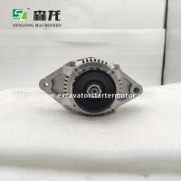 China 12V 40A Alternator  for Toyota Forklift 27060-UB030，27060UB030，27060-UB050， 27060-78160-71，for Toyota Engine 4Y 5K Forklift 7FG10 7FG18 7FG20 7FG30 for sale