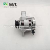 China High quality 12V 40A Kubota parallel legs Alternator 1758064010,17580-64010,0210800890,1012113720,1012113721,1012113722, 1012113723,DAN1067,1758064010,1157326,1157326,JFZ155A,1157397,3140060D10, for sale
