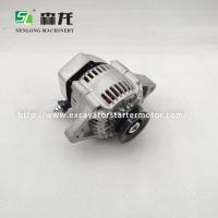 China High quality 12V 40A Kubota parallel legs Alternator 1758064010,17580-64010,0210800890,1012113720,1012113721,1012113722, 1012113723,DAN1067,1758064010,1157326,1157326,JFZ155A,1157397,3140060D10, for sale