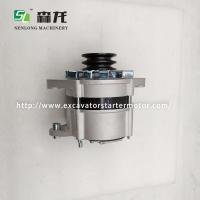 China 12V 100A Iskra Alternator for 16359118,11204063, 11204070,AAK3831,AAK3835, IA1455,16359118,MN16359117,MN16359118 for sale