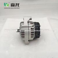 China 12V 120A Iskra Alternator for AAK5364,836666721,V836666721,113610,11201925, 11203017,11203099,11204583,11205611,AAK5181, AAK5316,AK5966, IA0925,836666039,836666226,1-3549-25W for sale
