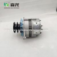 China 24/28V 25A Diesel Alternator for Jf2314,R4105ZD,R6105AZLD,R6105IZLD,R6108IZLD,for R4105 R6105 Diesel Generator for sale