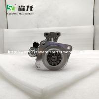 China 24V 12T 5.5KW Starter Motor Howo Engines 080v262017277,080V262017236,M008T62672,M008T62672ZD,M8T62672,M8T62672ZD for sale