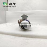China 24V 11T 4.5KW Starter Motor Heavy-duty truck Hc088 Starter Qdj2658 for Yunnei Yn38gbz Engine, QDJ2658   HC088， YN38gbz for sale