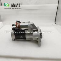 China 12V 12T Starter Motor 1003912858B,1003912858,1003912858A,1003912858B,Suitable for Weichai engine starters. for sale