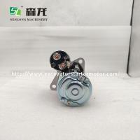 China 12V 9t 1.2KW Ford Tractorstarter Motor SBA185086110,SBA185086111,SBA185086320,S114-197, S114-218, S114-218A, S114197, S114218, S114218A, 17305, 104-145, 104-145A, 91-25-1075, 104145, 104145A, 91251075 for sale