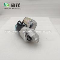 China 12V 9t 1.2KW Ford Tractorstarter Motor SBA185086110,SBA185086111,SBA185086320,S114-197, S114-218, S114-218A, S114197, S114218, S114218A, 17305, 104-145, 104-145A, 91-25-1075, 104145, 104145A, 91251075 for sale