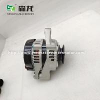 China 12V 50A Alternator 27060-UB030,27060UB030,27060-78153-71,27060-78157-71,27060-78158-71,270607815371,270607815771,270607815871,TY27060UB030,TY27060-UB030 for Toyota 4Y/5K series forklifts for sale