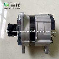 China 12V 100A Alternator AAK5999,11.205.736,IA1810,MG1221,5802861846，5803122867,11205736、AAK5999、MG1221、11205590、AAK4775、11205363、AAK4716 for sale