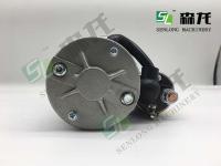 China PC40MR 4D88 4D84 121256-77011 S114-244 YANMAR Starter Motor for sale