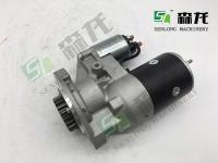 China 12 20T  CW    Starter For Yanmar Engine  S114-438  105100-77010  Yanmar Engineer Machinery for sale