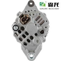 China 12V 50A Engine S4S S6S 32A68-00400 A7TA0483 Excavator Alternator for sale