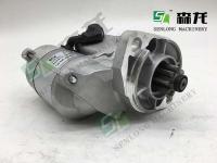 China 12V 8T CW 228000-9800 Kubota Compact Tractor Agricultural Alternator for sale