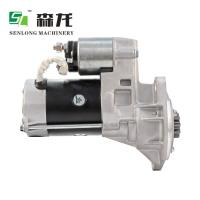 China 129685-77011 Yanmar Starter Motor S13-407 S13-407A S13407 S13407A for sale