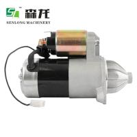 China V1305 V1505 Excavator Starter motor 6C070-59210 6C070-59211 6C070-59212 M1T85484 for sale