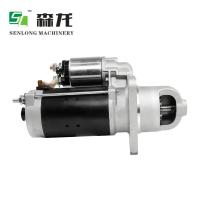 China D7C290 24V Starter Motor 0001231004 3978710 8113230 8192965 for sale